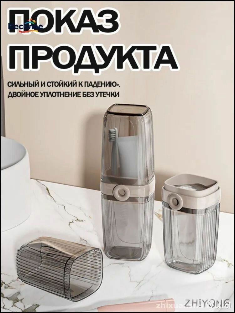 Мыльница — фото 1