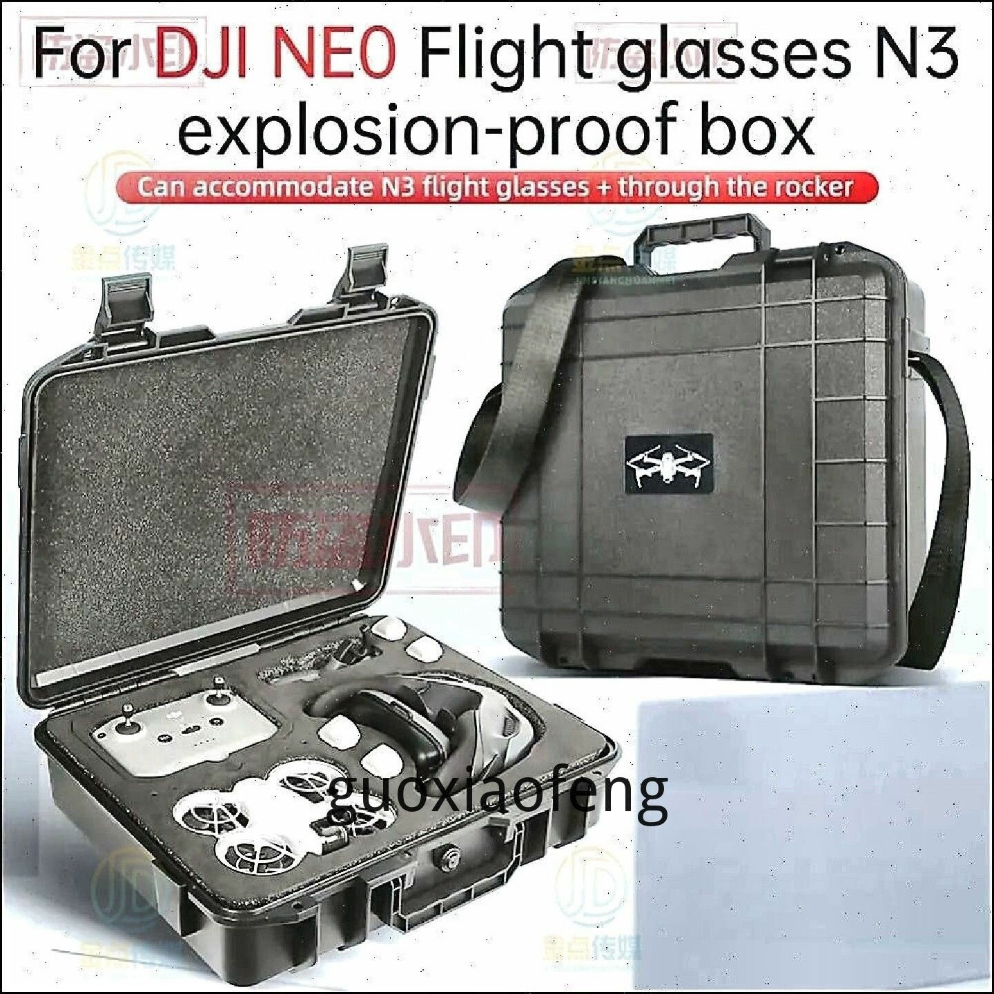Жесткий чехол для переноски очков DJI Neo Drone Goggles N3 Fly More Combo RC 2 N2 Organizer
