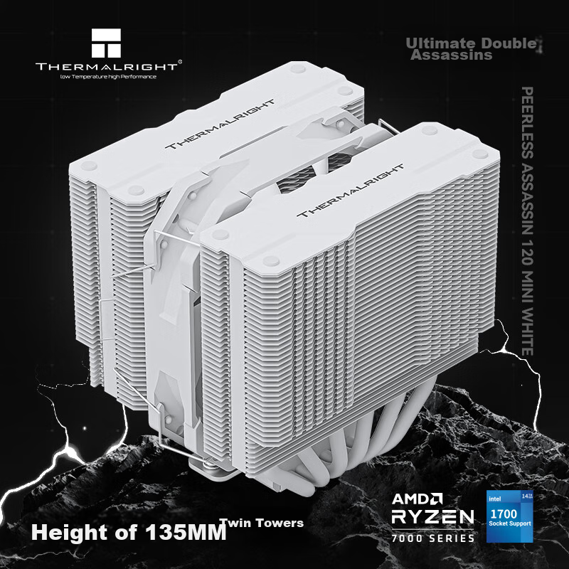 Thermalright Peerless Assassin 120 MINI WHITE Воздушный охладитель с 6 тепловыми трубками и дизайном Dual Assassins