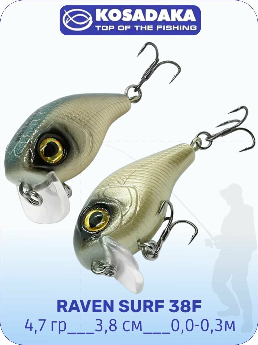 Воблер Kosadaka RAVEN SURF 38F плав, 38мм, 4.7г, 0.0-0.3м, цв. MN