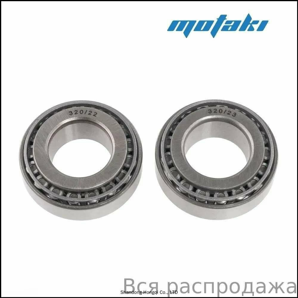 Конические рулевые подшипники 320/22 и 320/23 для KAYO 125140, надежные