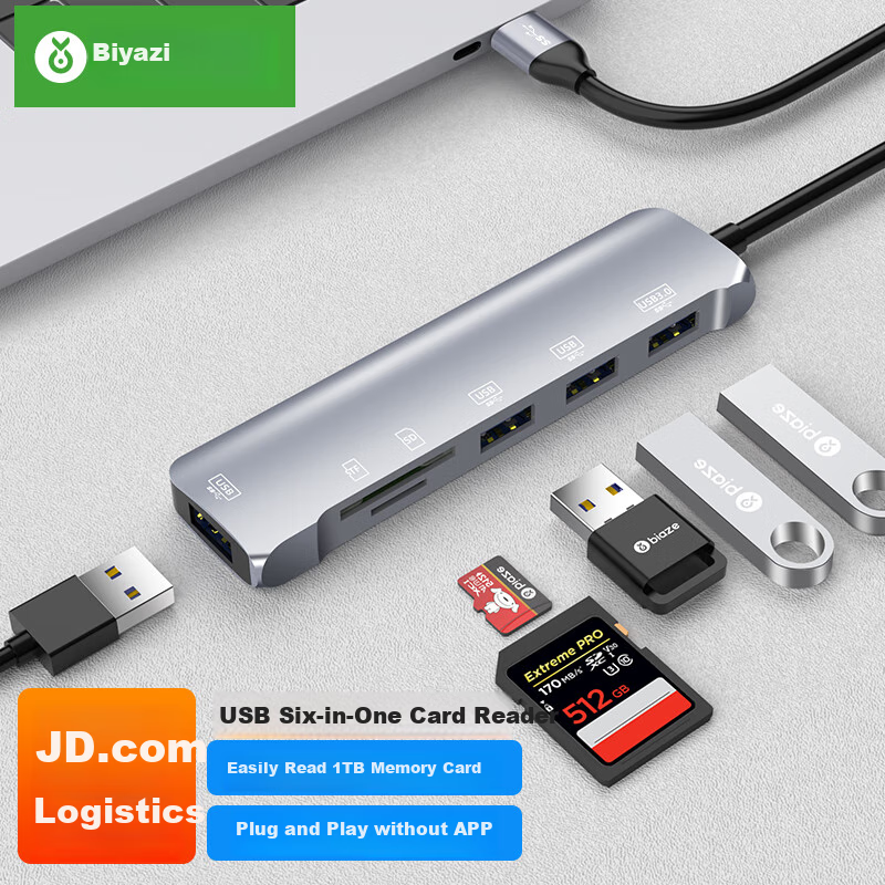 BIAZE USB3.0 многофункциональный карт-ридер для MacBook Pro M1, Apple и Huawei ноутбуков - поддержка SD и TF карт