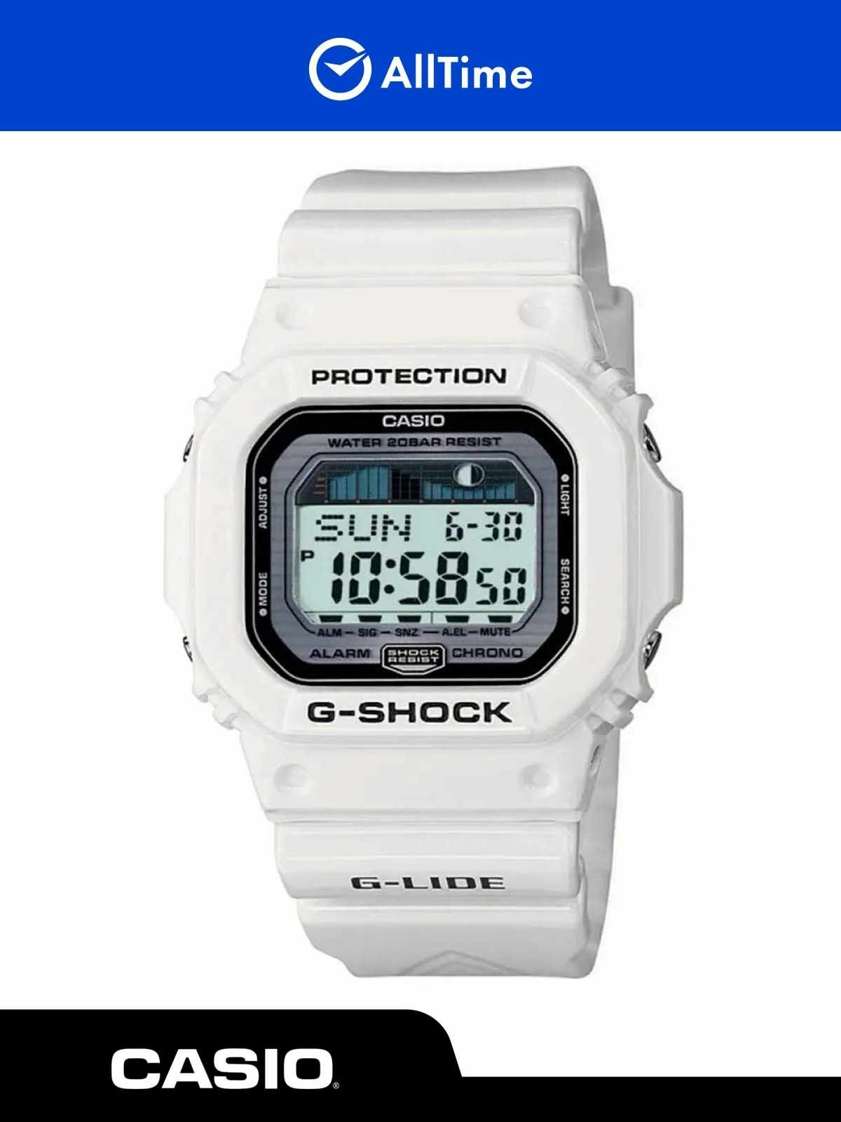 Часы наручные спортивные мужские Casio G-Shock GLX-5600-7E