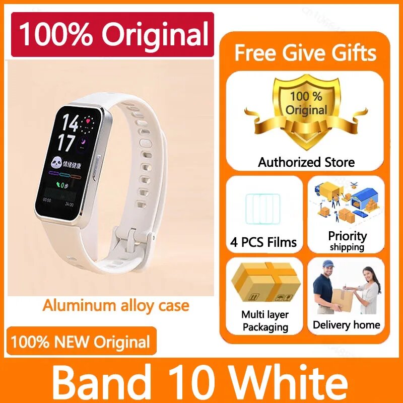 Huawei Band 10 Белый, корпус из алюминиевого сплава