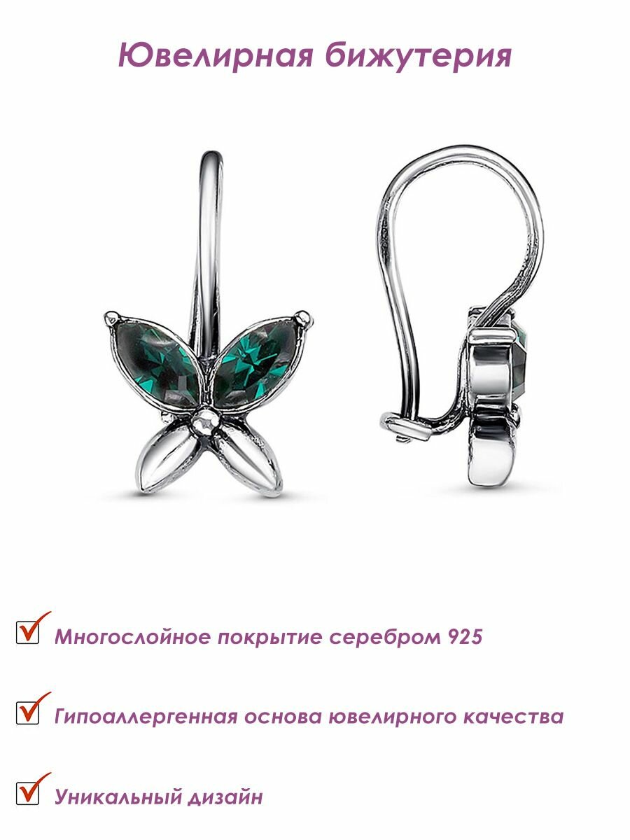 Серьги, стекло