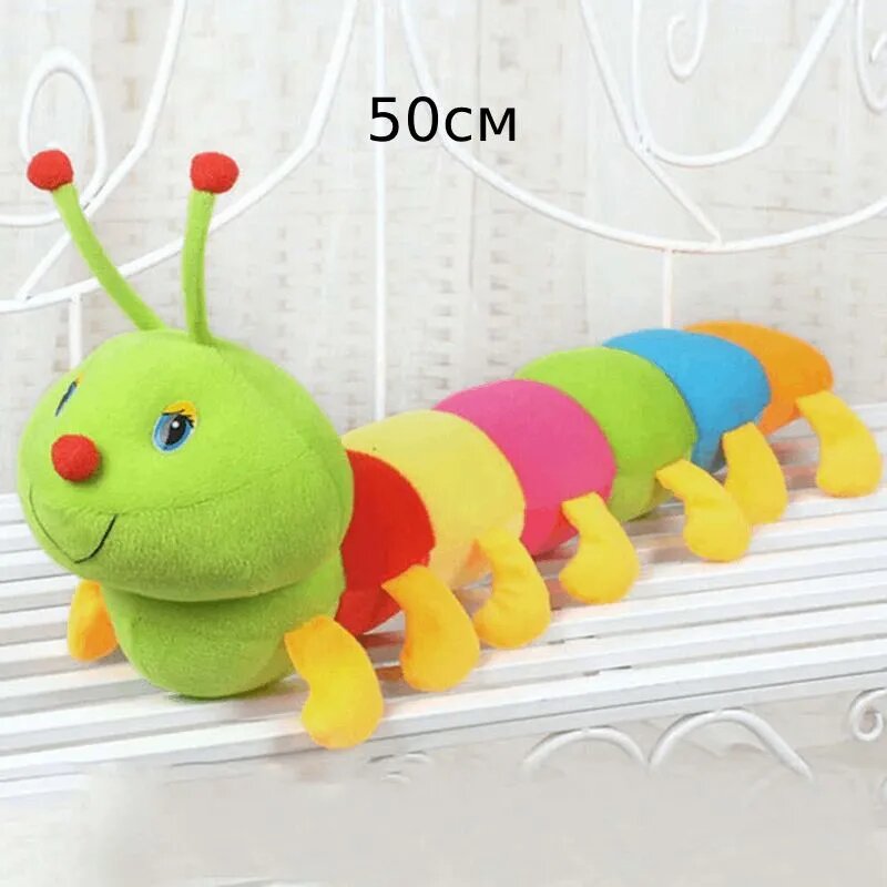 Гусиница плюшевая, игрушка гусеница, 50 см