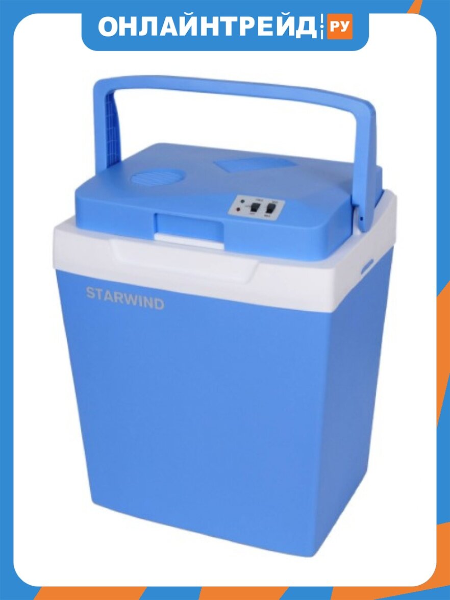 Автохолодильник термоэлектрический Starwind CB-117, 29л.