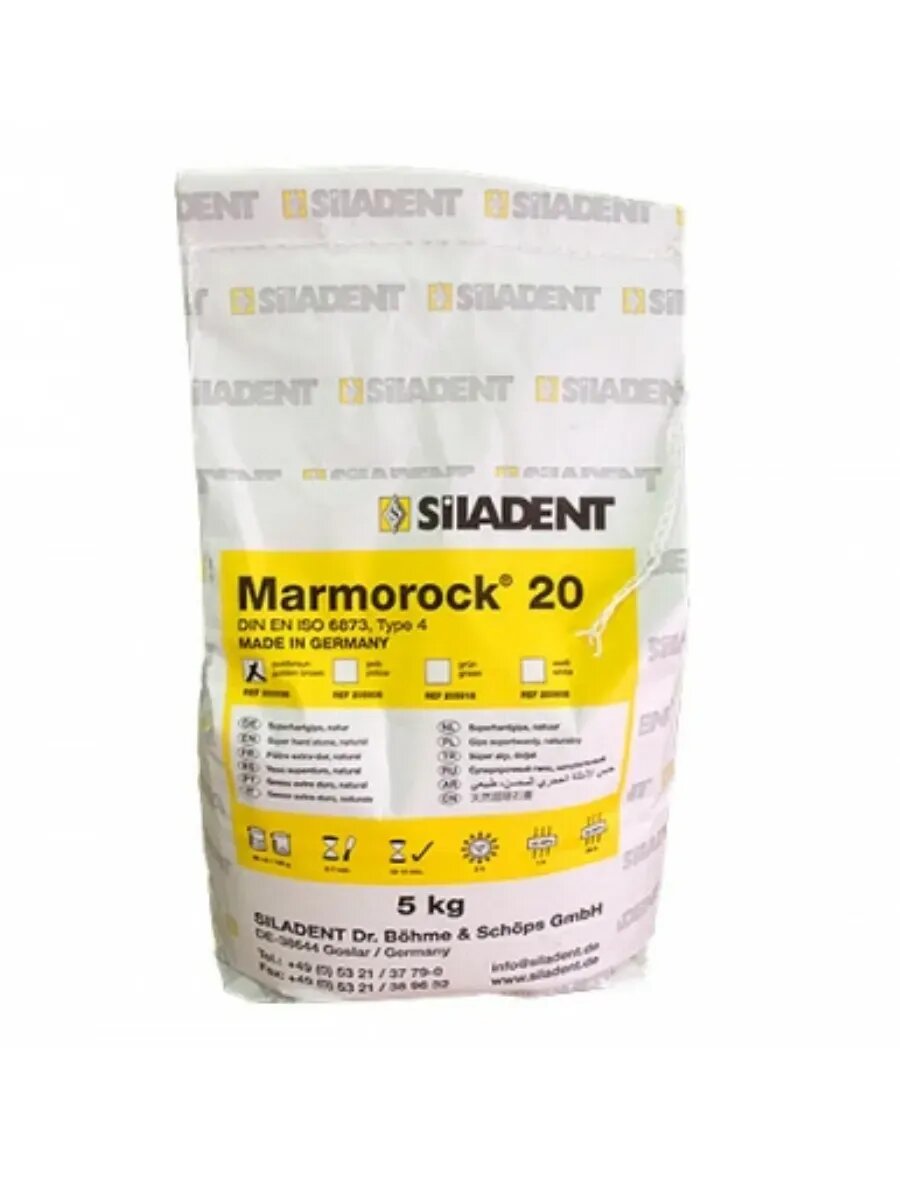 Гипс 4-го класса Marmorock 20, золотой коричневый, 5 кг
