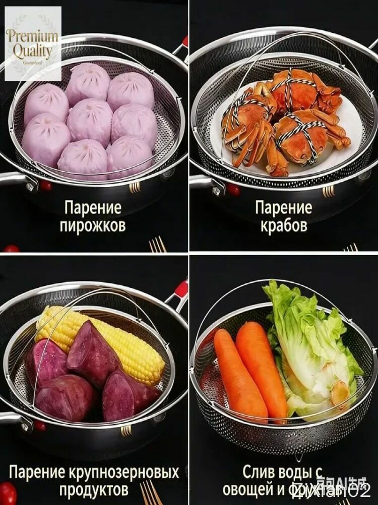 Мантоварка, ABS пластик, 1 яруса — фото 1