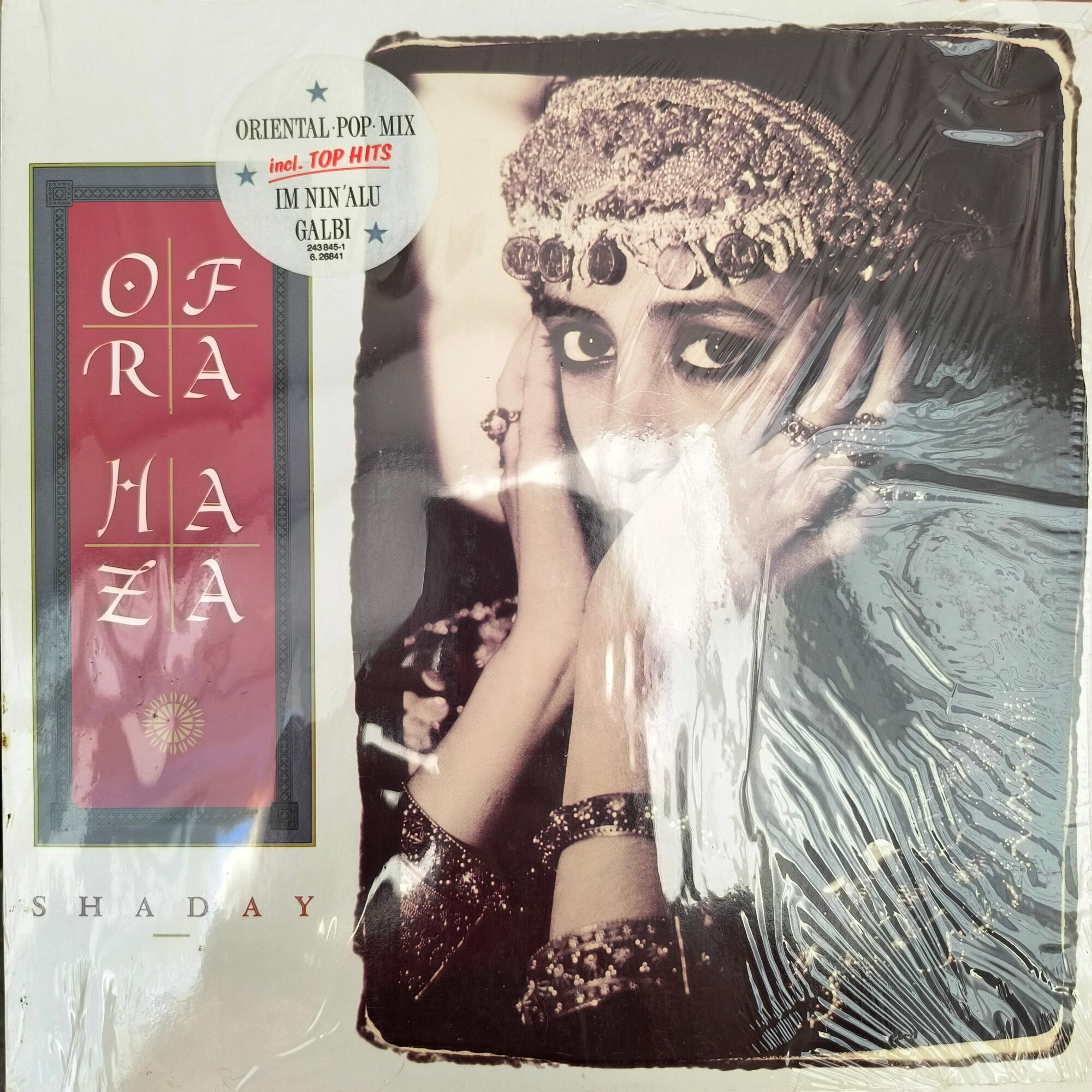 Виниловая пластинка Ofra Haza - Shaday (Европа) LP
