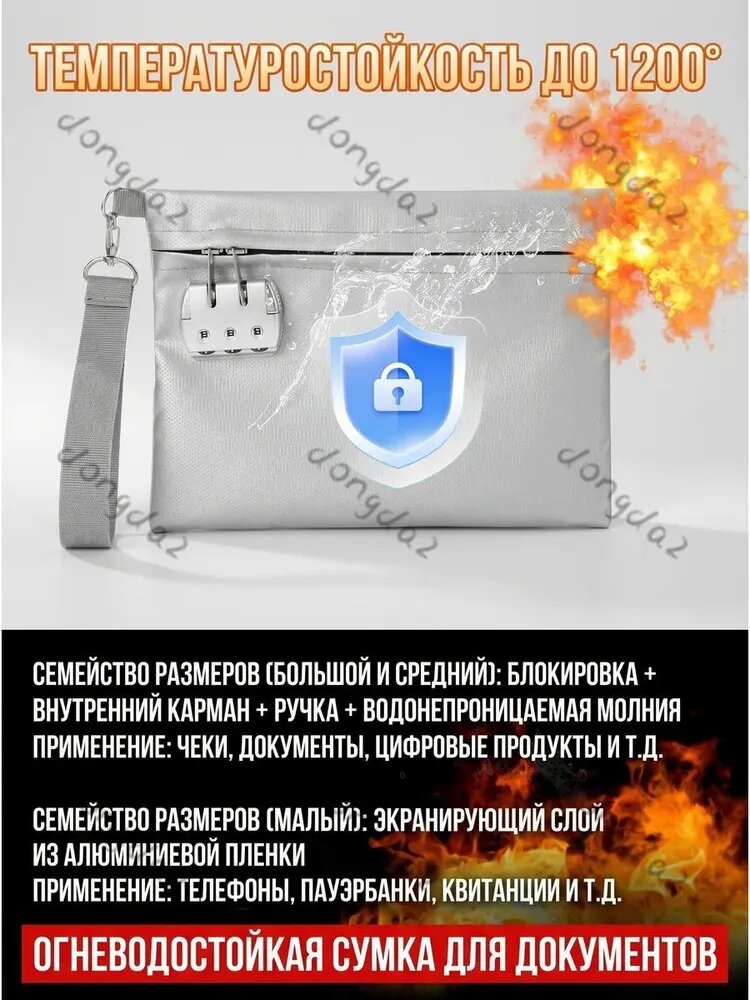 Папка-конверт, 1 шт. — фото 1