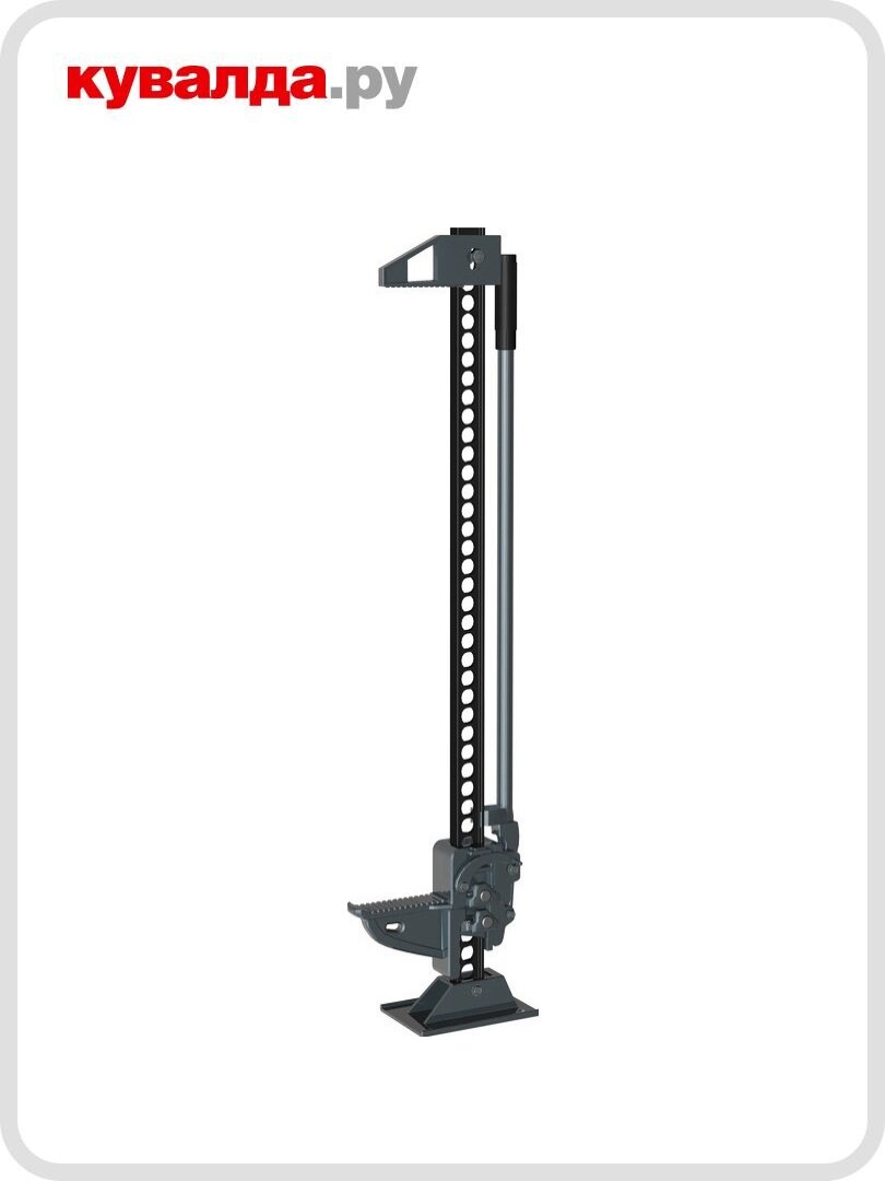 Домкрат реечный сорокин 3.160 High Jack 60 (3 т - 155/1350 мм)