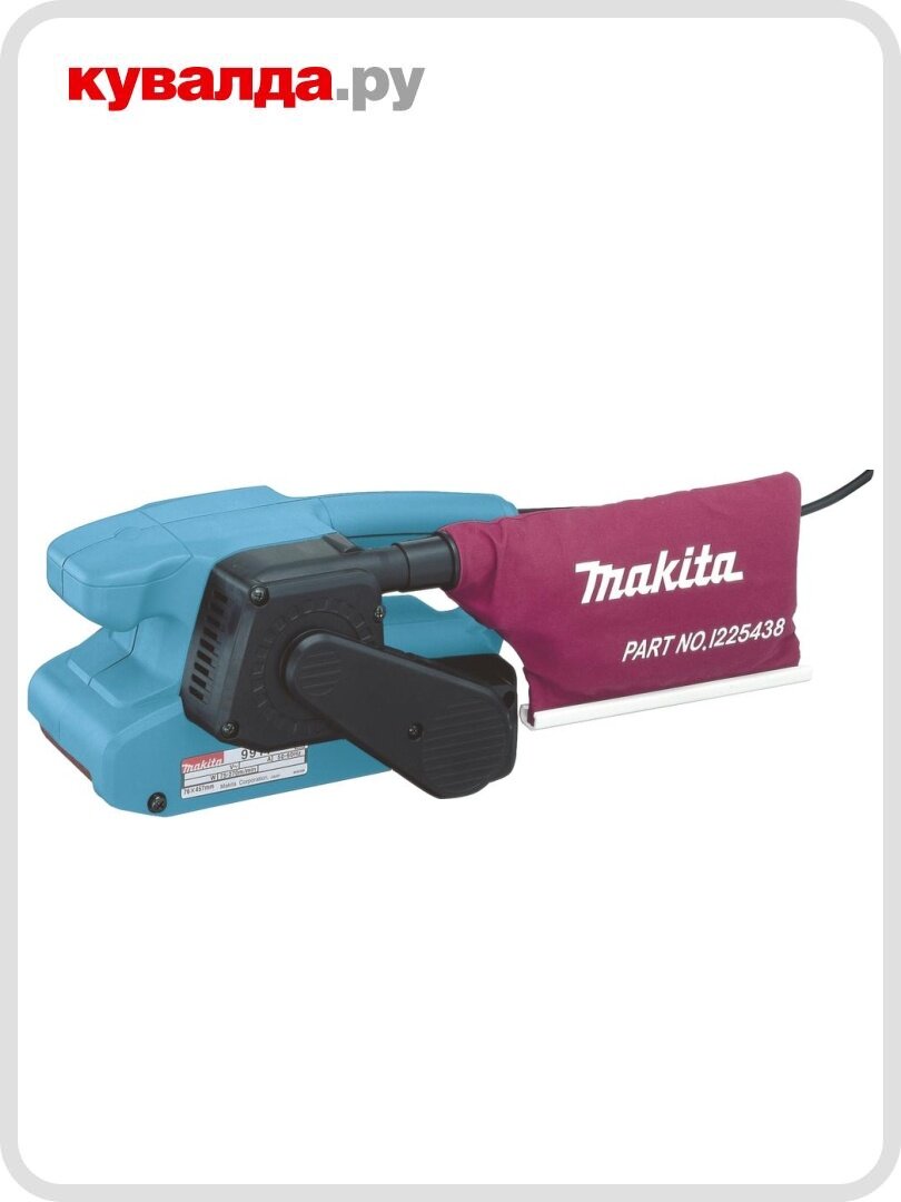 Шлифмашина ленточная сетевая MAKITA 9911