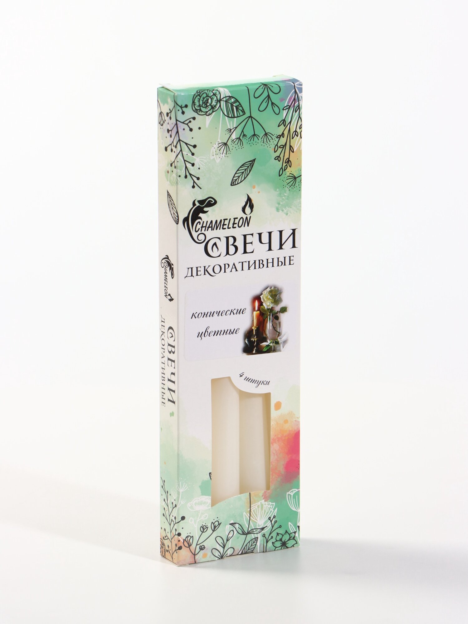 Свечи Сима-ленд конические 2,2х24 см (набор 4 шт) 50 гр, 8 ч, цв белый