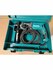 Перфоратор HR2470