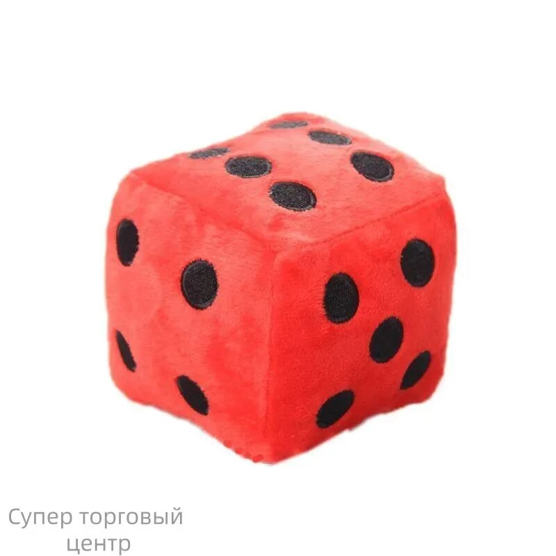 Мягкие игрушки коллекции Stuffed Dolls Collect of Game Soft Kids Toys в подарок поклонникам игры Isaac Binding, кубик - 10*10*10см/4*4*4дюймов.