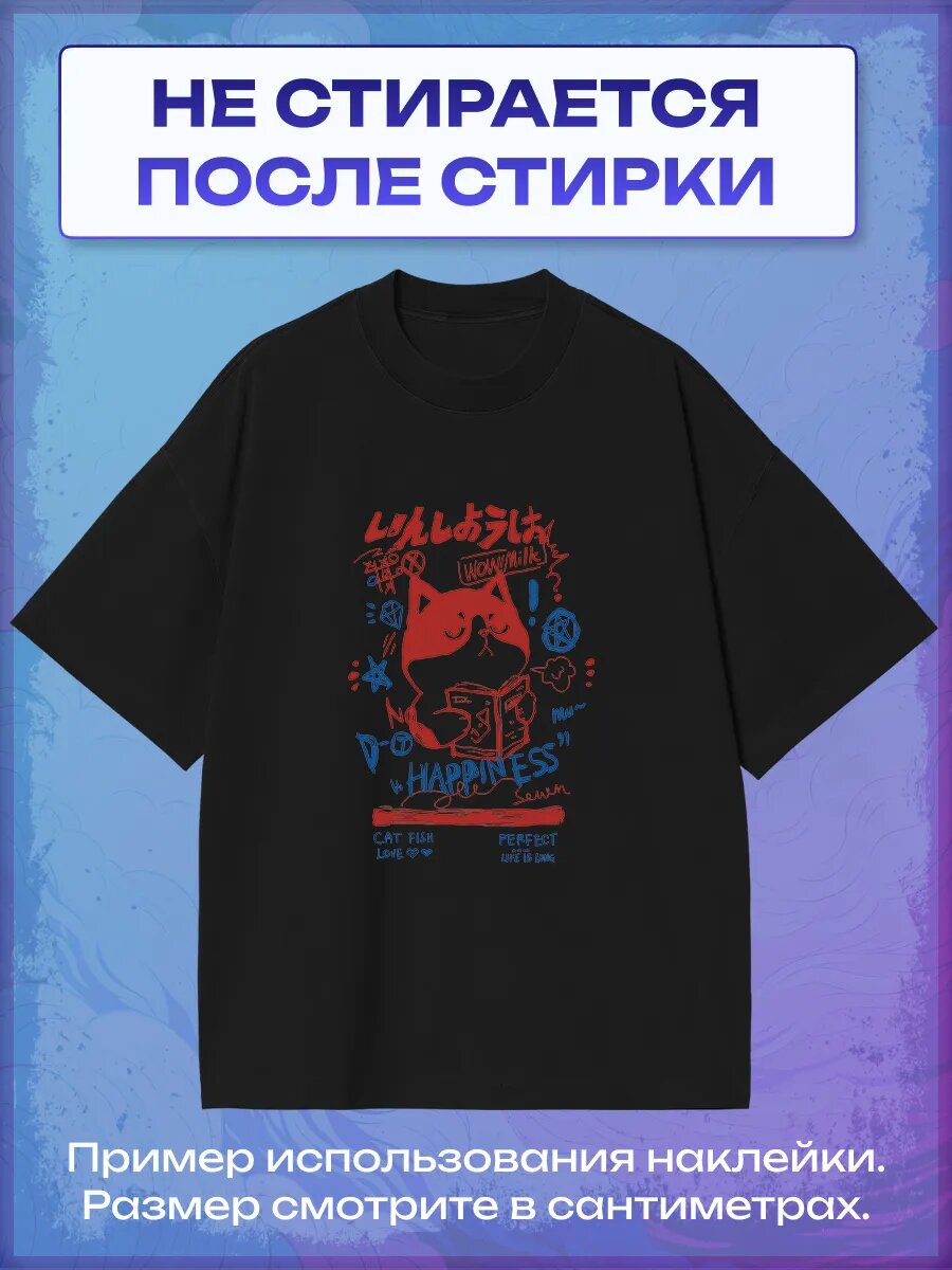 Термонаклейка y2k — фото 1