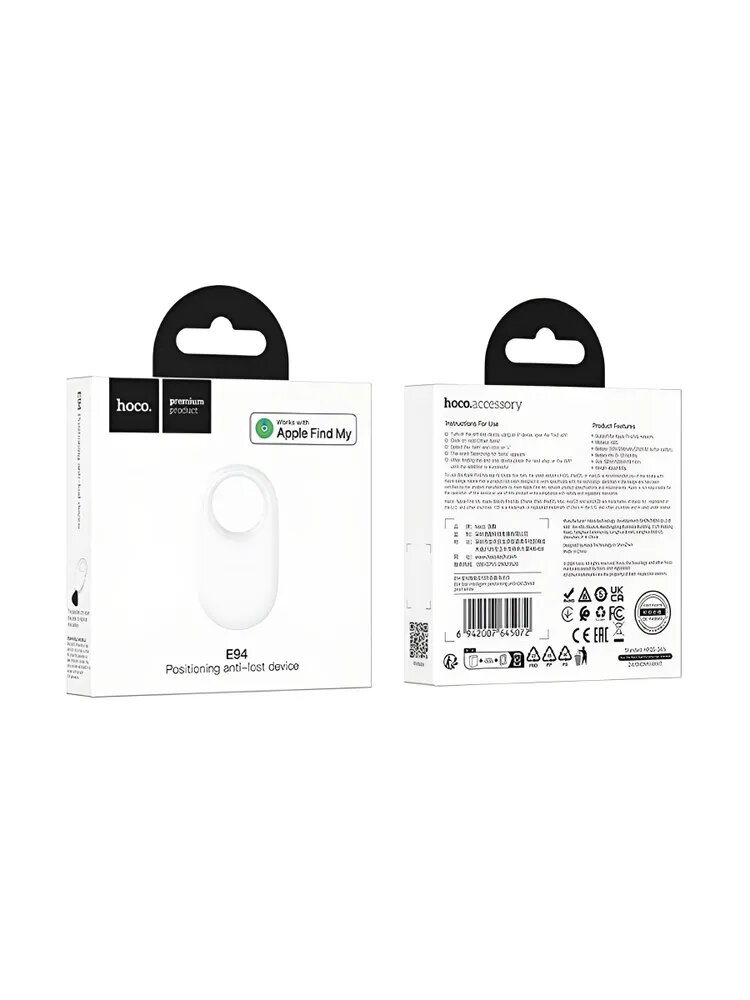 Трекер GPS Hoco E94 для авто, рюкзака и животных
