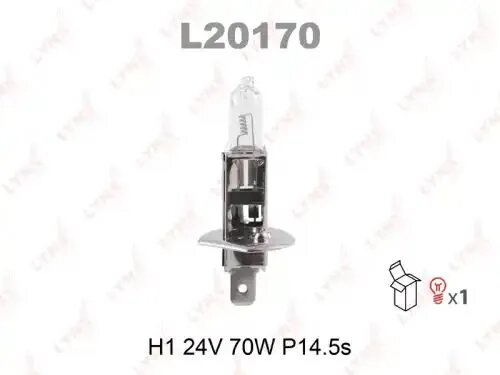 Автолампа галогенная p14.5s lynxauto l20170 h1 24