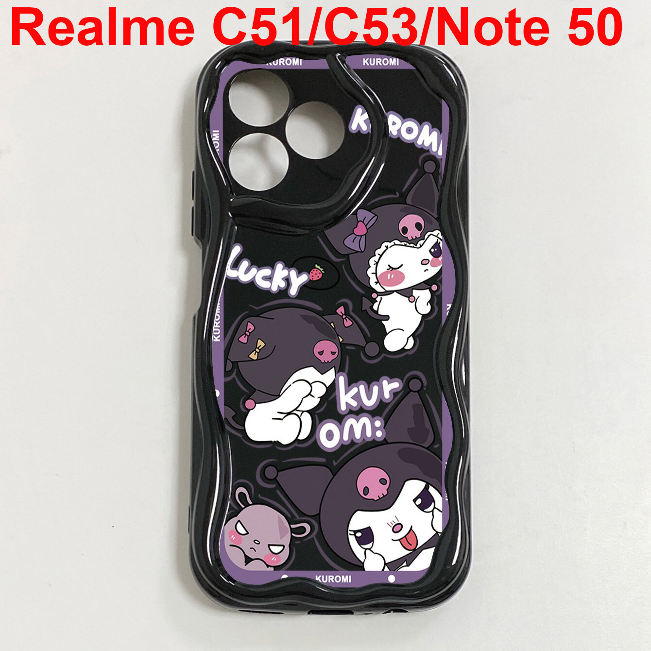 Чехол для Realme C51 неправильной формы с принтом Куроми и Мелоди. Мягкий чехол для телефона.