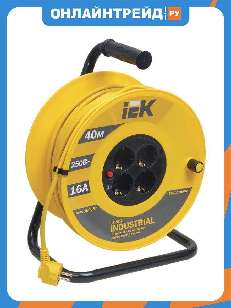 Удлинитель силовой на катушке Iek УК40 с т/з 4 места 2P+PE/40м 3х1,5 мм2 "Industrial", WKP15-16-04-40