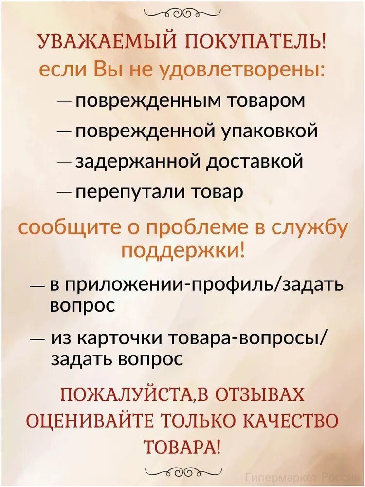 Карандаш для бровей — фото 1