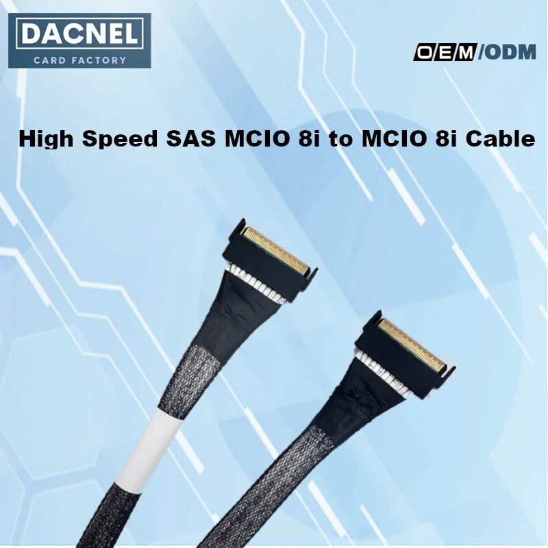 DACNEL кабель PCIe5.0 SAS MCIO 8i к MCIO 8i 26/50/80 см 0.5m