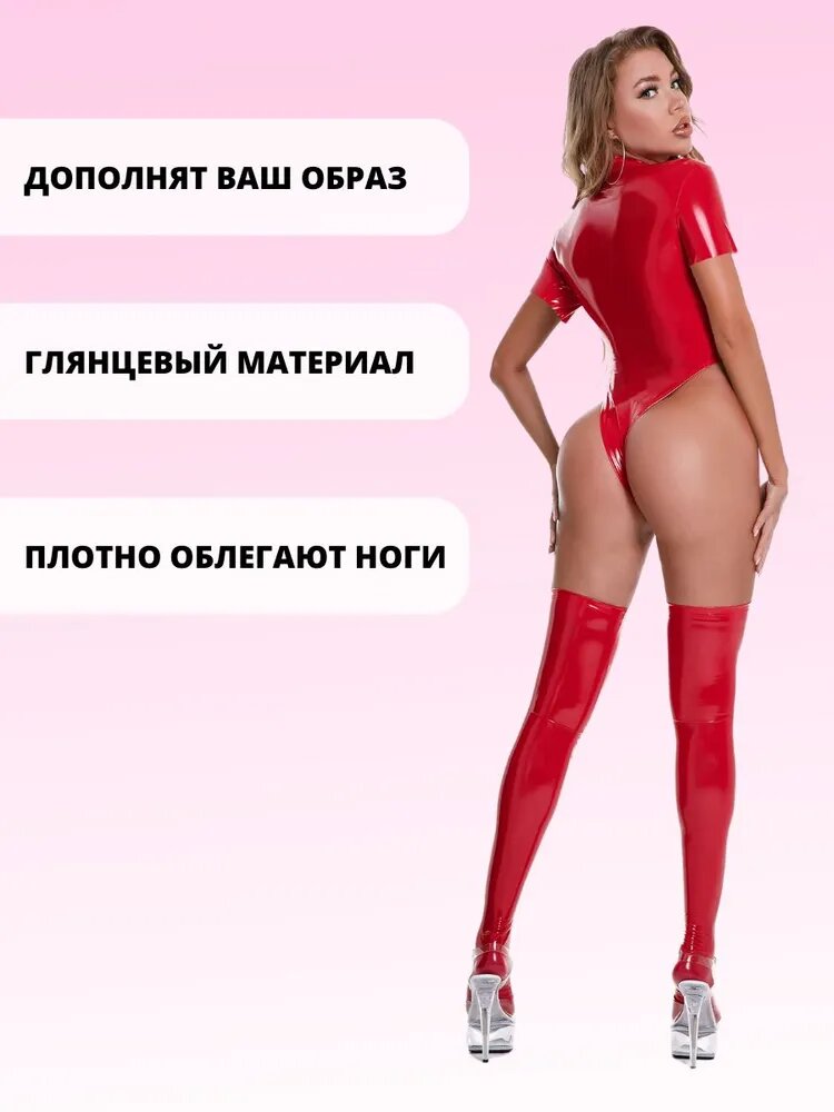 БДСМ одежда — фото 1