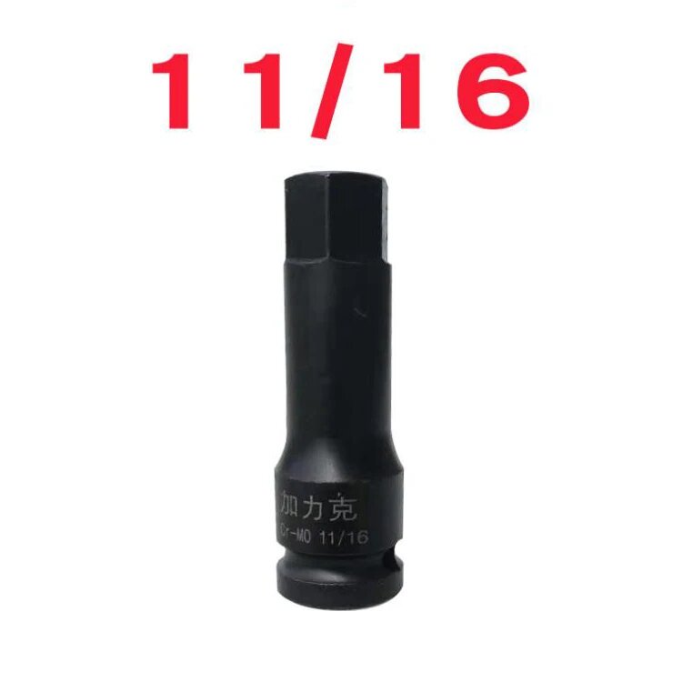 Набор ударных головок MING YU 1/2", хромованадиевая сталь 11I16