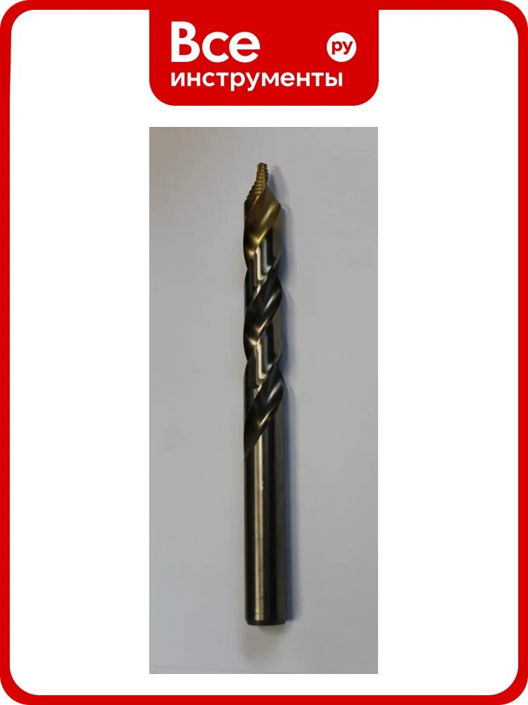 Сверло спиральное 2,5мм, ц/х DIN338 STEP TIP M2 со стружколомом (ступенчатое) Modern T D150.0025