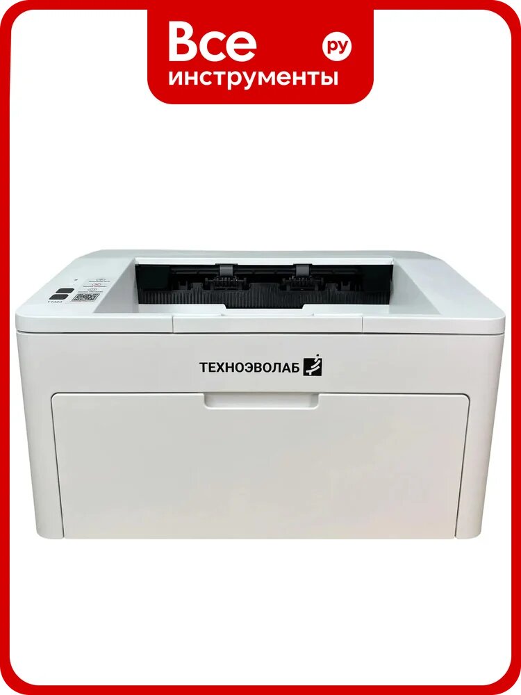 Принтер Technoevolab Техноэволаб T1023 (1023NW) UT-00000195 лазерный монохромный принтер с Wi‑Fi и USB‑подключением