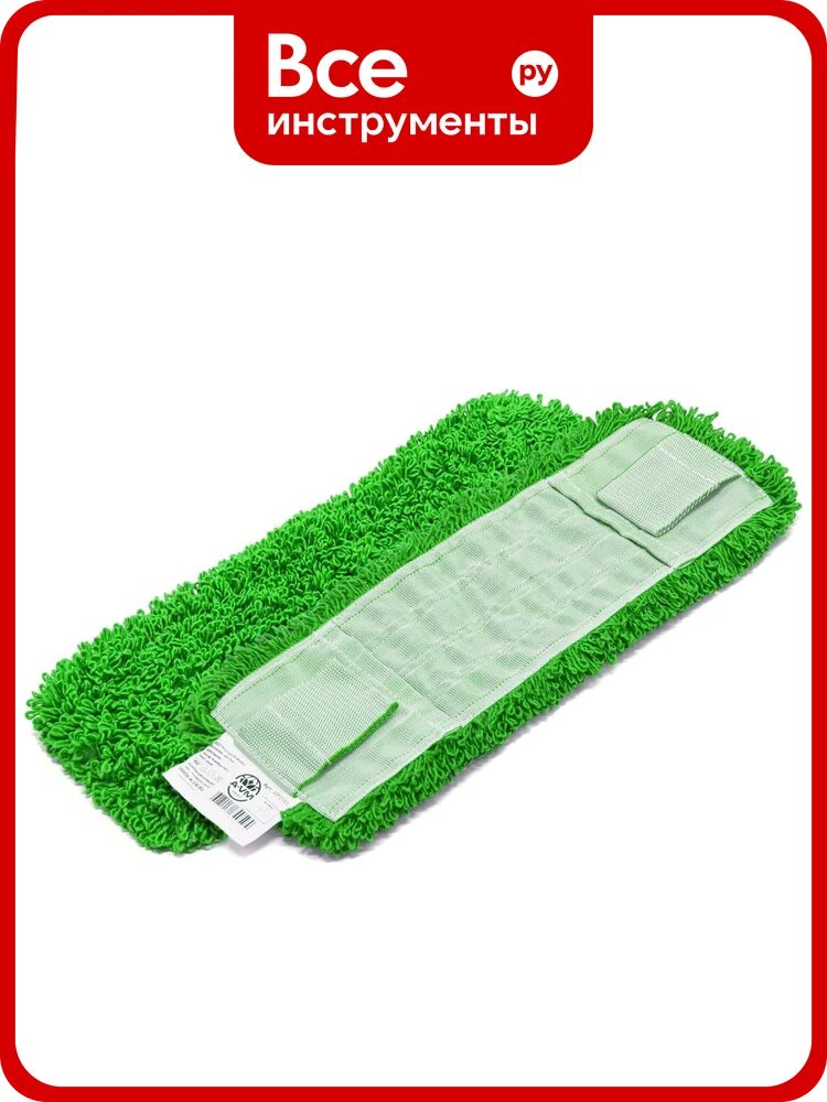 МОП плоский A-VM, 50x15 см, микрофибра, петлевой, ухо+карман, зеленый MF2163