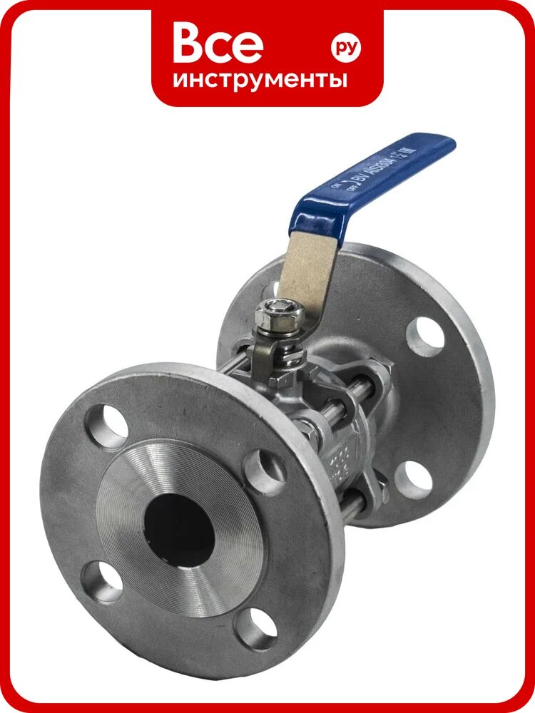 Кран шаровый фланцевый трехсоставной нержавеющий NEWKEY (3PC), AISI304 DN32 (1_1/4"), (CF8), PN16 NK-BF32/4
