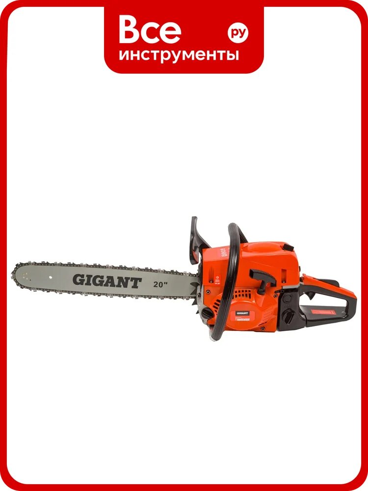 Бензопила Gigant GSAF-08, 3,4 л. с, антивибрационная система, плавный пуск
