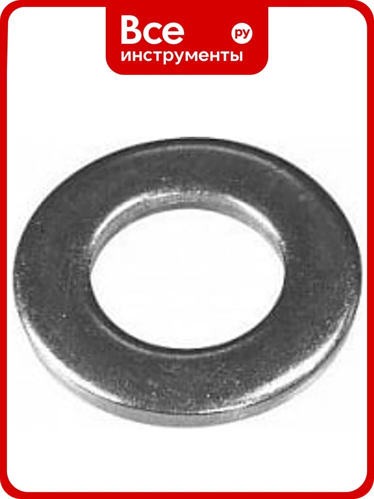 Плоская шайба Госкреп DIN 125 М18 (4 шт) 6-0039660