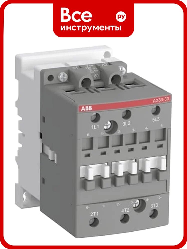 Контактор ABB AX50-30-00-80 50А AC3 катушка управления 220‑230В АС 1SBL351074R8000 модульный DIN‑рейка защита