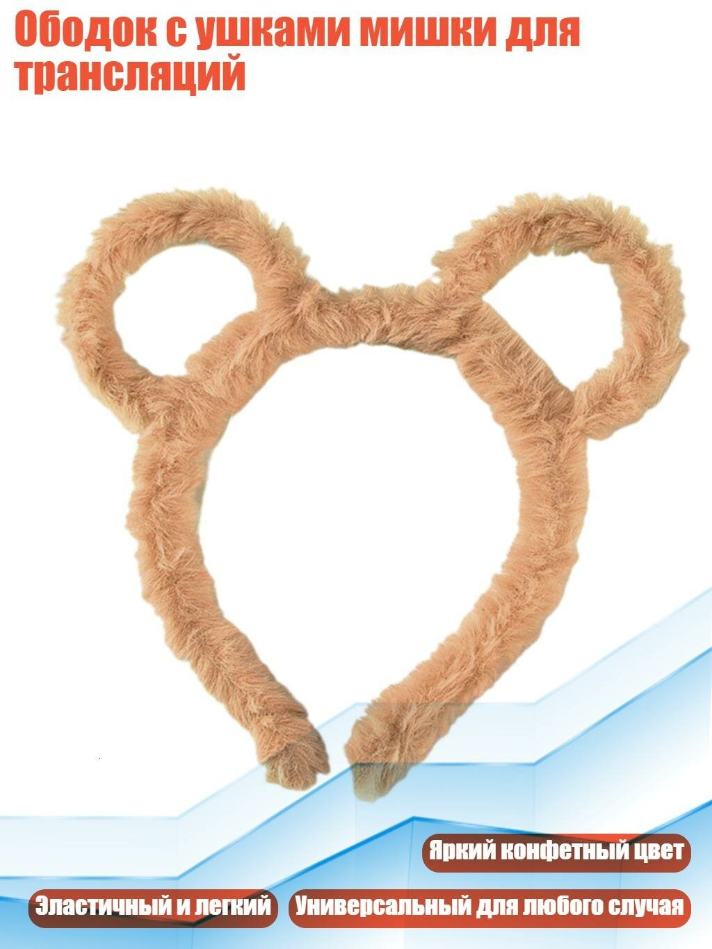 Комплект серег
