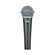 Микрофон Shure Beta 58A
