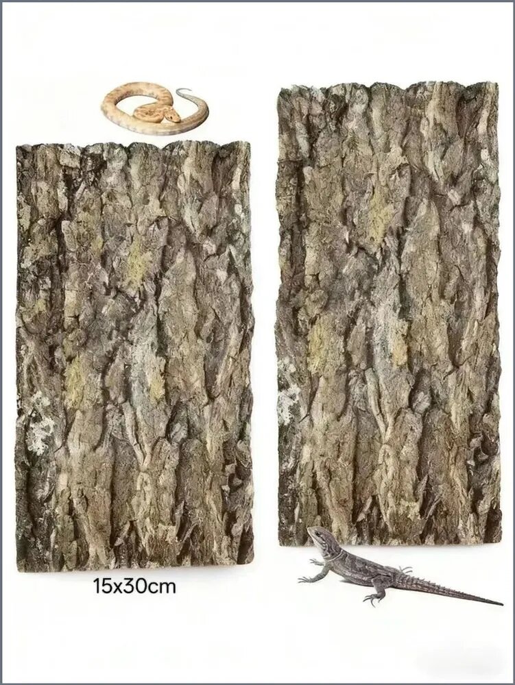 Для аквариума и террариума натуральная пробковая кора темно-коричневая 150x300 мм 2 шт