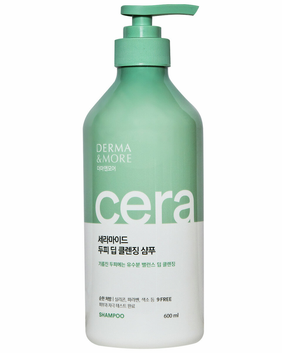 Шампунь Kerasys Derma & More глубокое очищение, 600мл, (1 шт)