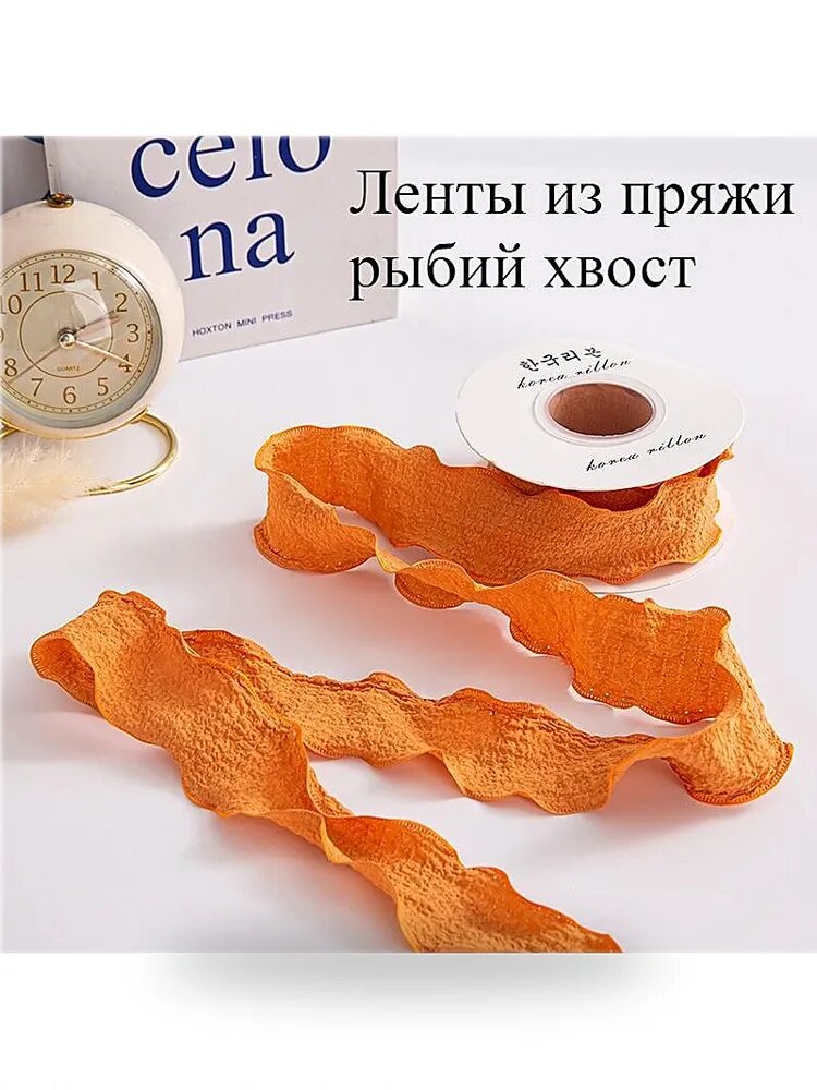 Резинка для шитья