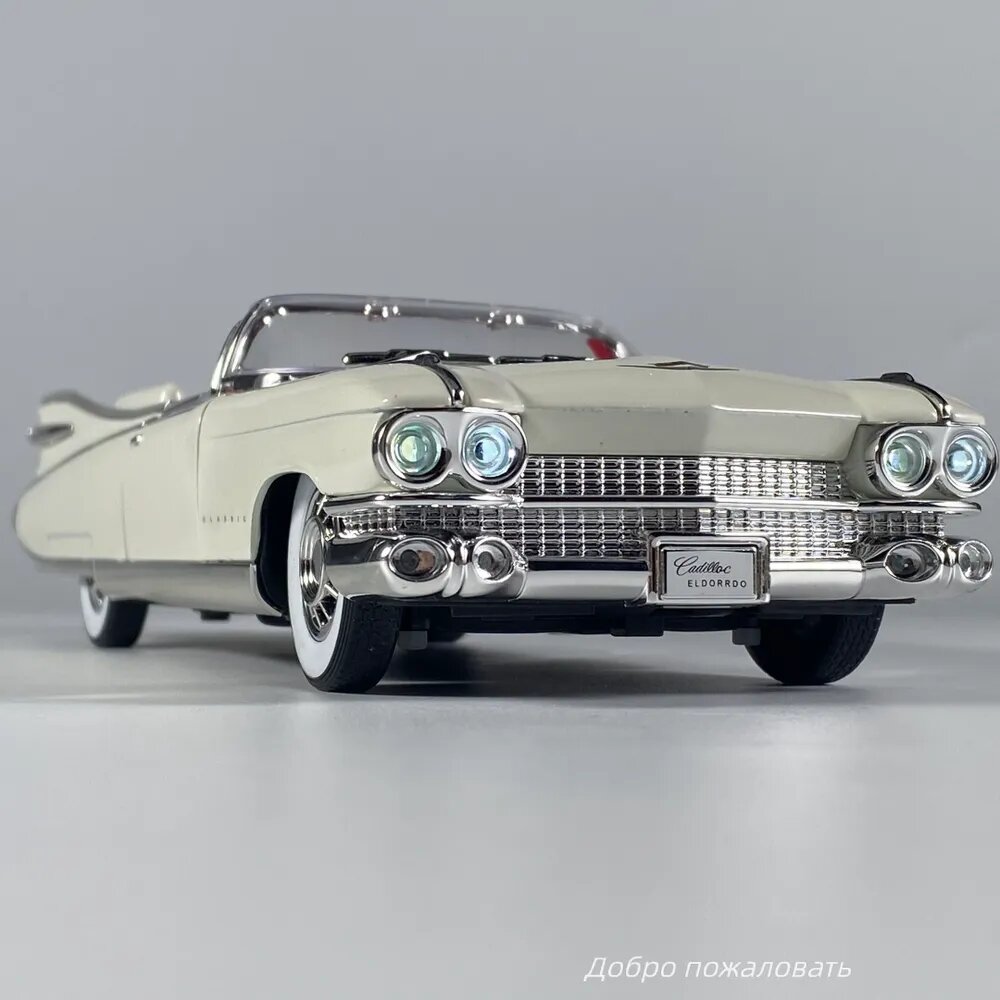 Модель автомобиля Cadillac Eldorado Biarritz 1959 года, масштаб 1:24, металлическая, ретро-модель