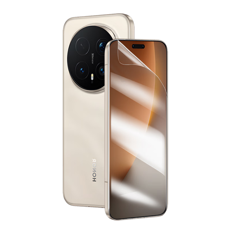 Smorss 2-упаковка полного клеящегося гидрогелевого защитного стекла для Honor Magic8 Pro - высокая четкость, без