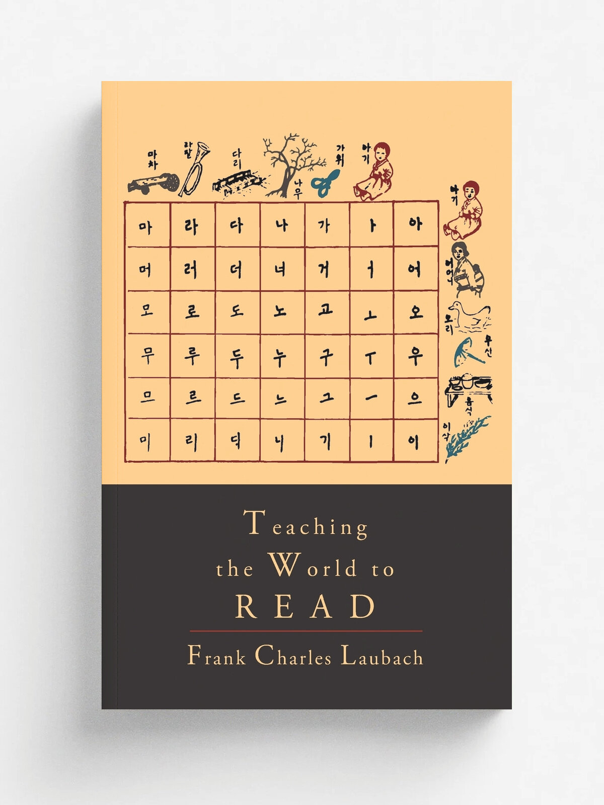 Teaching the World to Read. A Handbook for Literacy Campaigns