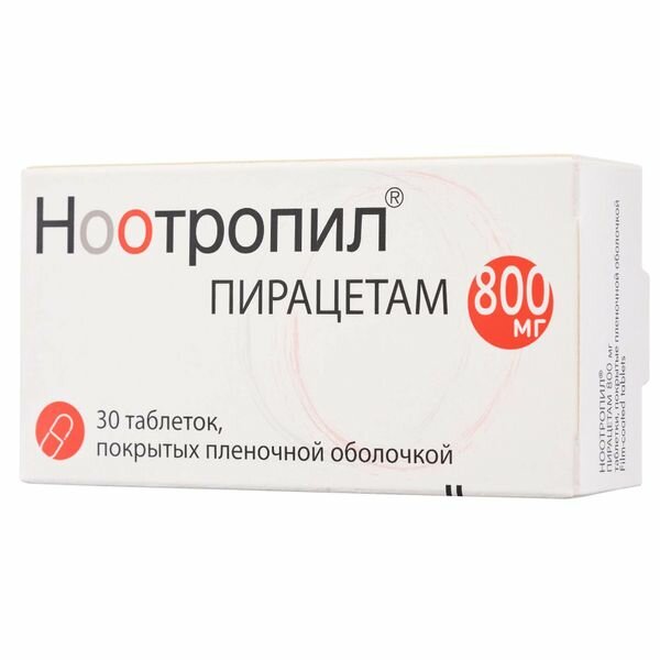 Ноотропил таблетки п/о плен. 800мг 30шт