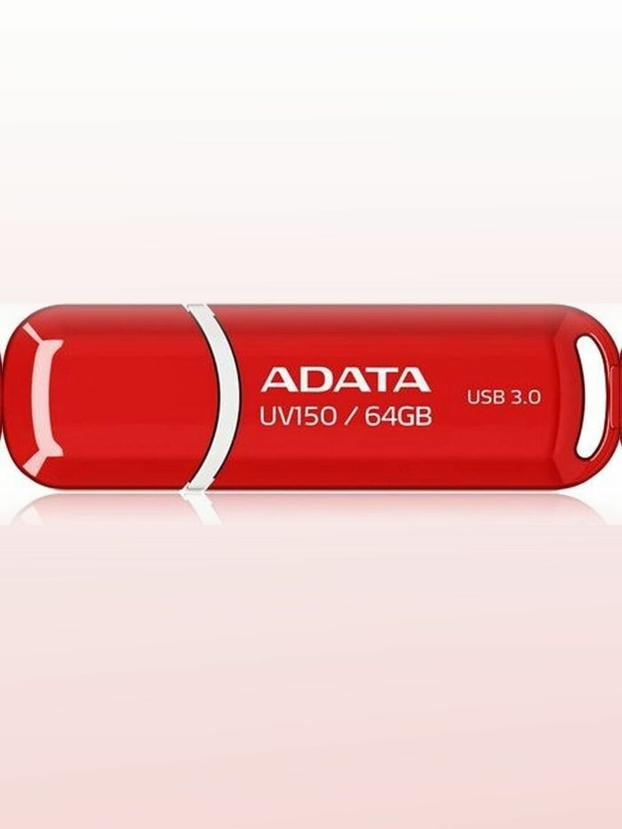 ADATA UV150 64 ГБ USB-флеш-накопитель, USB 3.0, USB Type-A, AUV150-64G-RRD, красный