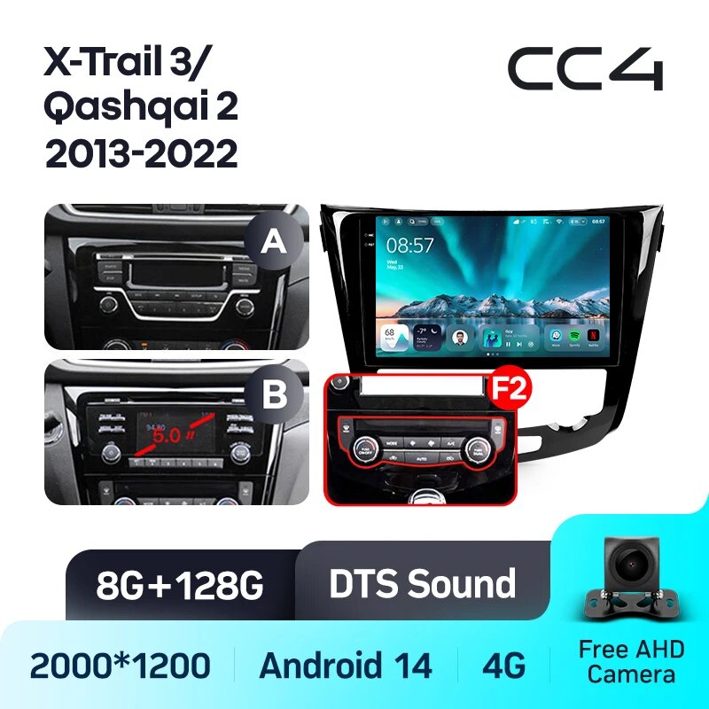 TEYES Тиайс CC4 Штатная магнитола For Ниссан Х - Трейл Х Трейл 3 For Nissan X-Trail xtrail X - Trail 3 T32 2013 - 2022 Qashqai 2 J11 автомагнитола 2 DIN DVD GPS CarPlay Android Auto мультимедиа автомобиля головное