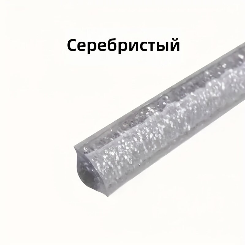 Самоклеящаяся уплотнительная лента для кухни, ванной и туалета, водостойкая герметизирующая лента для краев, легко клеится, цвет серебристый, 6 м