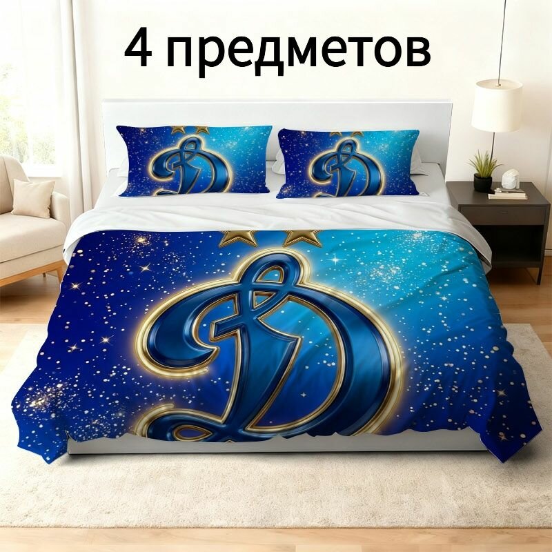 Комплект постельного белья семейный поликоттон 220x240 см, наволочки 50x75, цветразноцветный