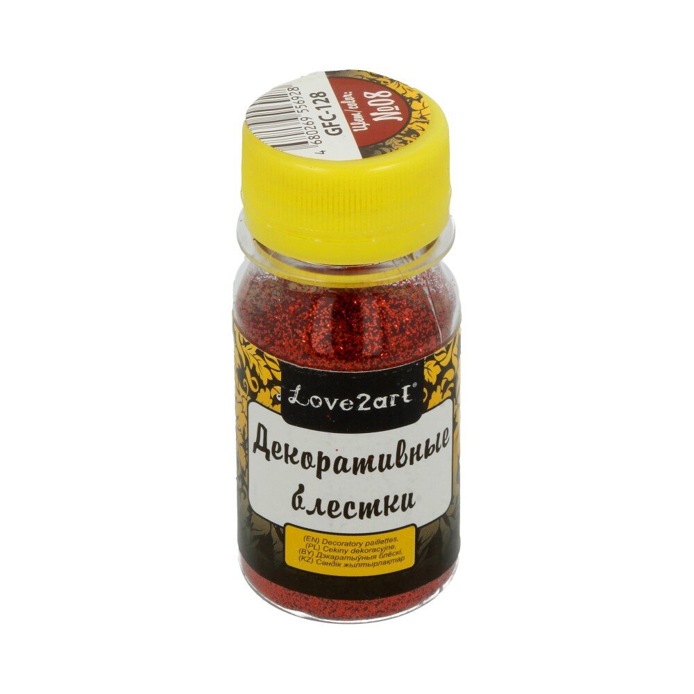 Декоративные блестки Love2art 0,2 мм, 4х20 г, №08 красный (GFC-128)